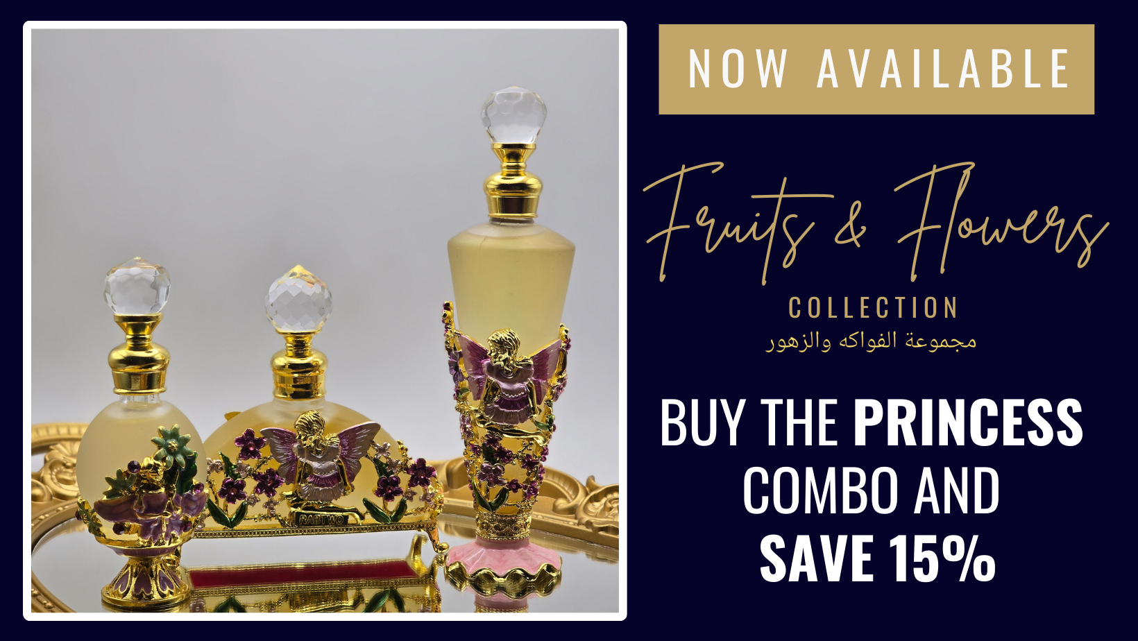 Tapputi Egyptian Perfume Oils