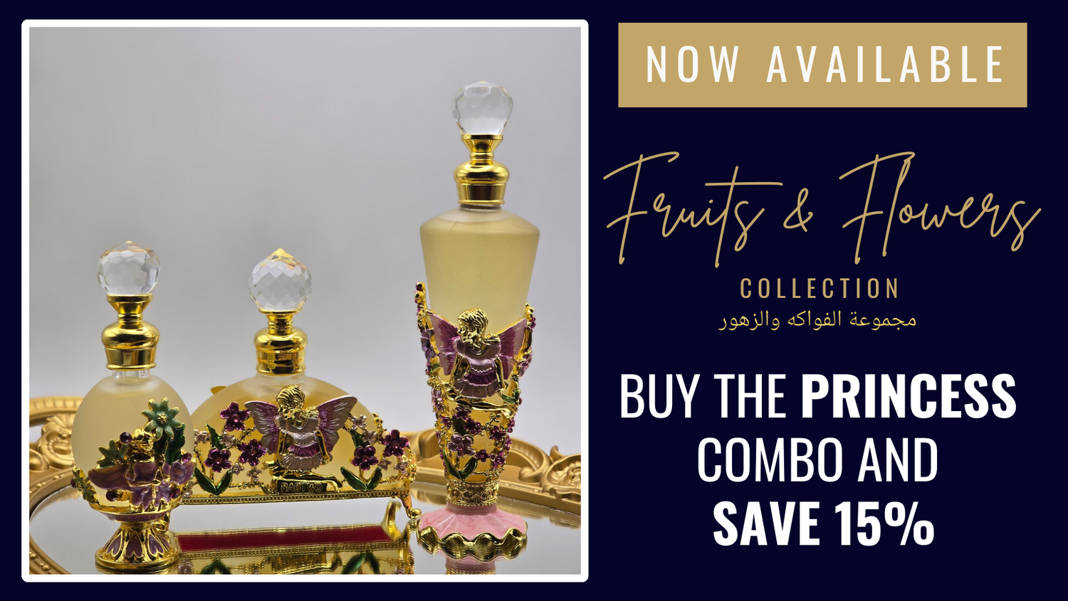 Tapputi Egyptian Perfume Oils