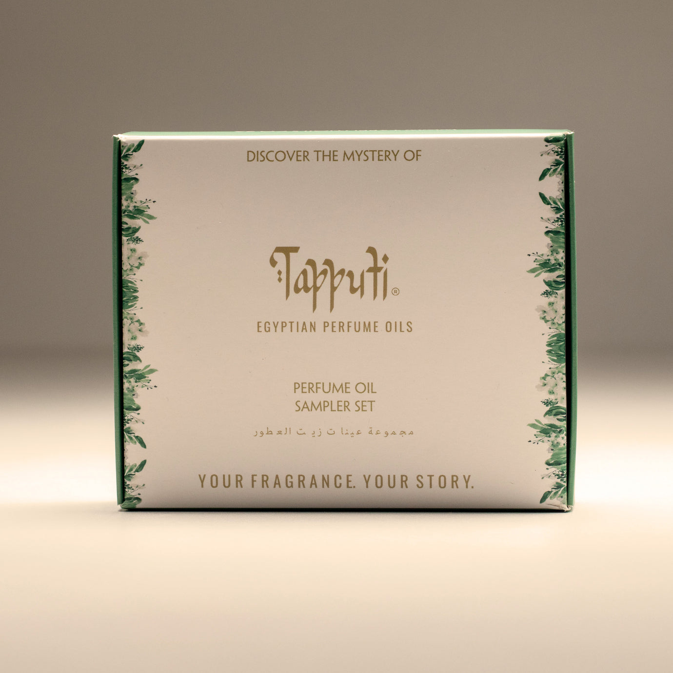Sampler Set – Tapputi Egyptian Perfume Oils
